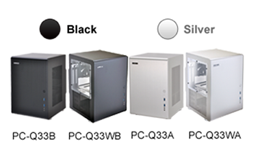 LIAN LI PC-Q33B Black Computer Case - Newegg.com