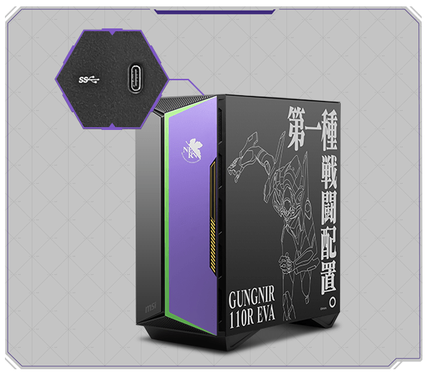 MSI MPG GUNGNIR 110R EVA e-PROJECT Black Computer Case - Newegg.ca