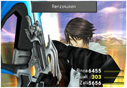 Final Fantasy VIII Remastered [PC Download] - Newegg.com