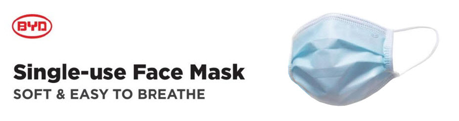 BYD Single Use Face Mask, 5 pcs per Pack - Newegg.com