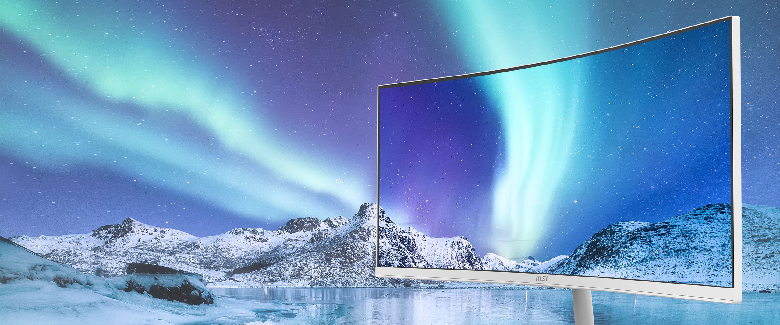 MSI Pro MP341CQW 34" UWQHD 3440 x 1440 (2K) 100 Hz 1ms (MPRT) / 4ms ...