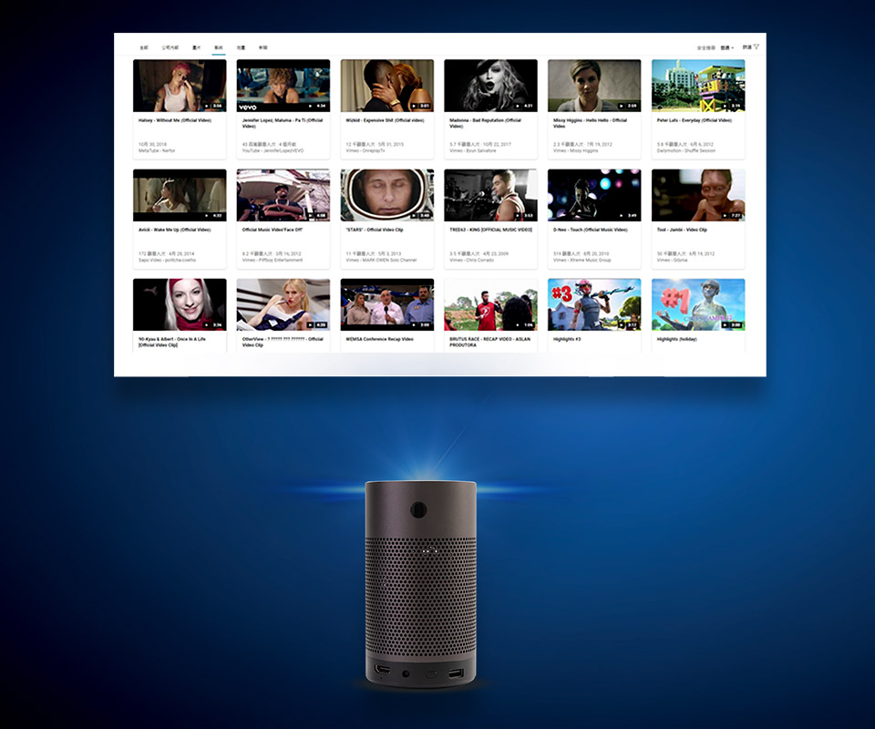 HP MP250 Mobile Projector - 480p - DLP - Newegg.com