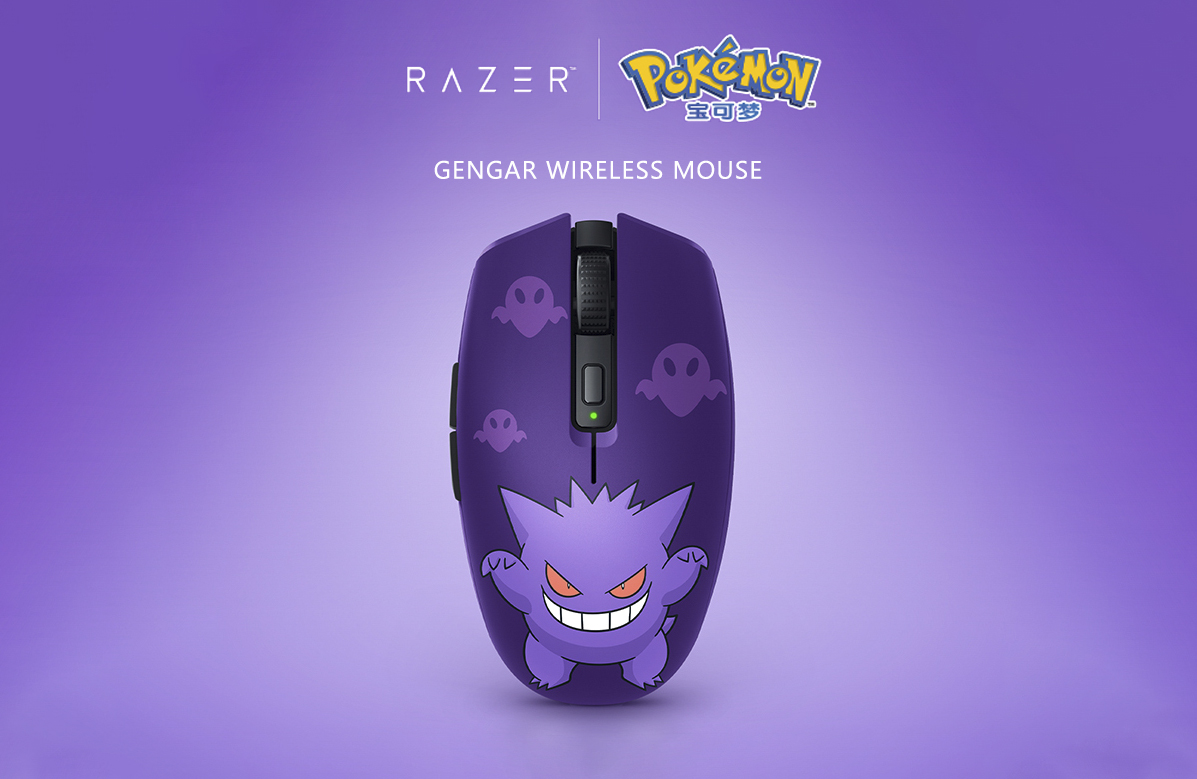 Razer Pokemon Gengar Orochi V2 Bluetooth USB Dual-mode Wireless Office ...