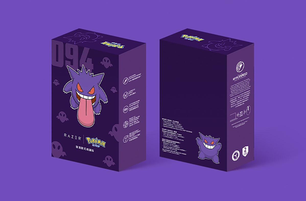 Razer Pokemon Gengar Orochi V2 Bluetooth USB Dual-mode Wireless Office ...