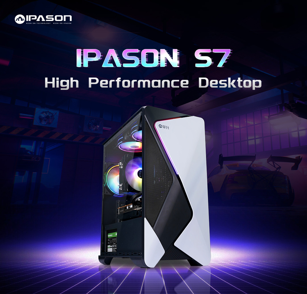 IPASON - Gaming PC- AMD Ryzen 7 5700G 8 core 3.8GHz(up to 4.5GHz ...