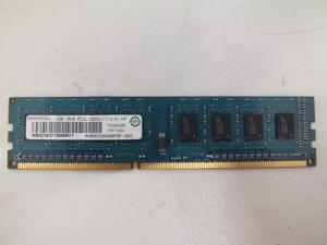 Ramaxel Technology - Newegg.com