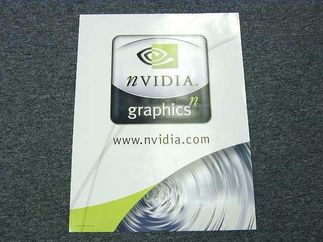 Nvidia Poster - Newegg.com