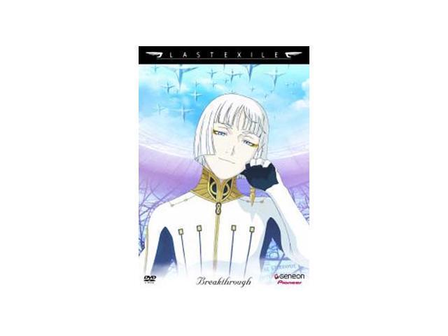 GENEON ENTERTAINMENT LAST EXILE V04-BREAKTHROUGH (DVD) ENG 2.0/JAP .0 ...