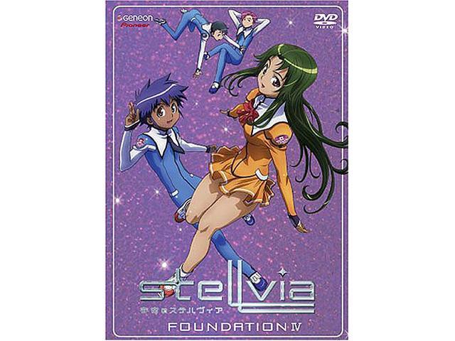 GENEON ENTERTAINMENT STELLVIA V04-FOUNDATION IV (DVD) NLA D12338D ...