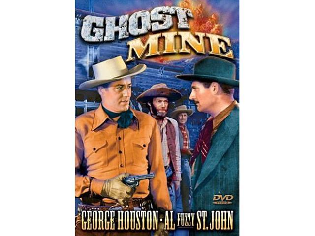 Ghost Mine - Newegg.com