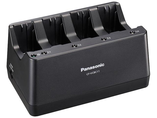 Panasonic Multi-Bay Battery Charger - Newegg.com