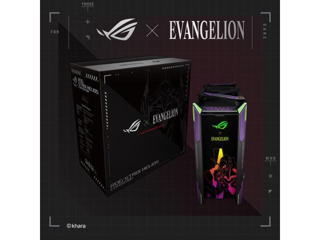 ASUS ROG Strix Helios EVA Edition 90DC0020-B30010 Computer Case - Newegg.ca