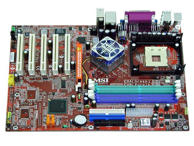Motherboards - Intel - Newegg.com