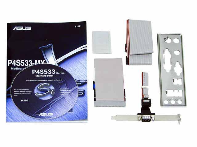 Open Box: Motherboards - Intel - Newegg.com