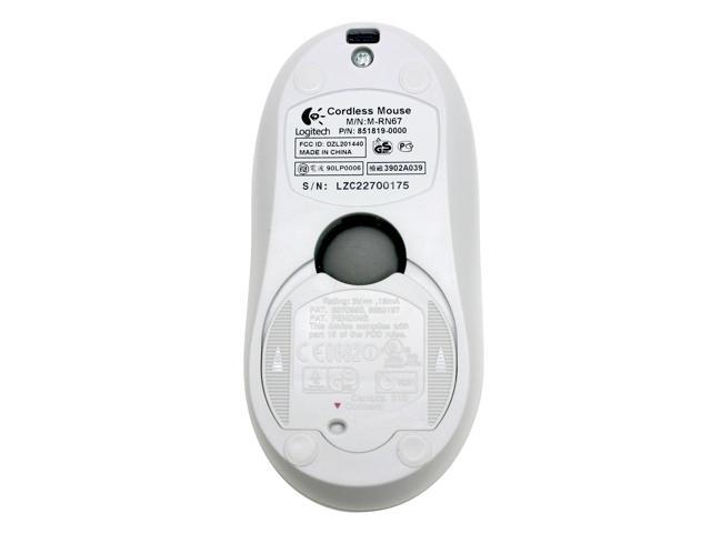 Logitech 930809-0403 White Ball Mouse - Newegg.com