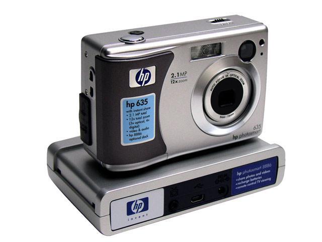 HP Photosmart 635XI Silver 2.1MP Digital Camera - Newegg.com