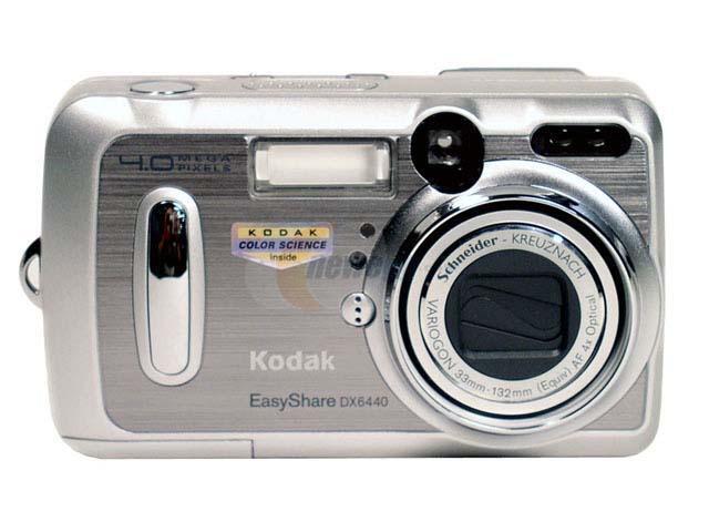 Digital Camera - Newegg.com