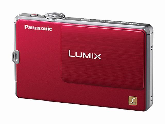Panasonic LUMIX DMC-FP3 Red 14.1 MP Digital Camera - Newegg.com