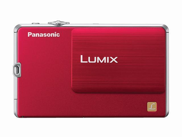 Panasonic LUMIX DMC-FP3 Red 14.1 MP Digital Camera - Newegg.com