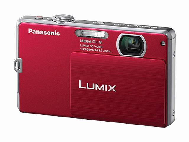 Panasonic LUMIX DMC-FP3 Red 14.1 MP Digital Camera - Newegg.com