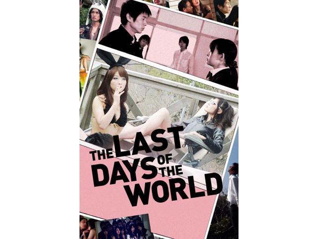 The Last Days of the World [HD] [Buy] - Newegg.com