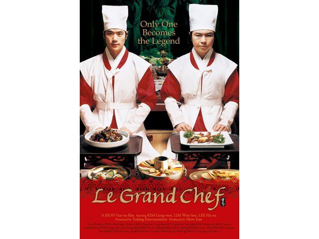 Le Grand Chef [HD] [Buy] - Newegg.com