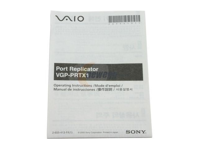Sony VAIO Port Replicator for TX Series, Model#: VGP-PRTX1 - Newegg.com