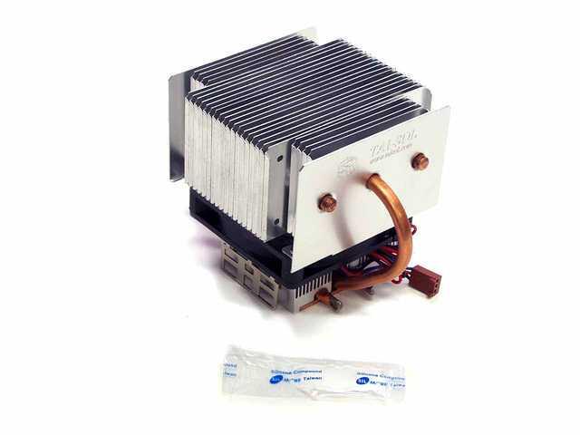 TAISOL CMK702 70mm Ball Cooling Fan/Heatsink - Newegg.com
