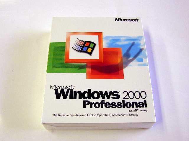 Microsoft Windows 2000 Professional - Newegg.com