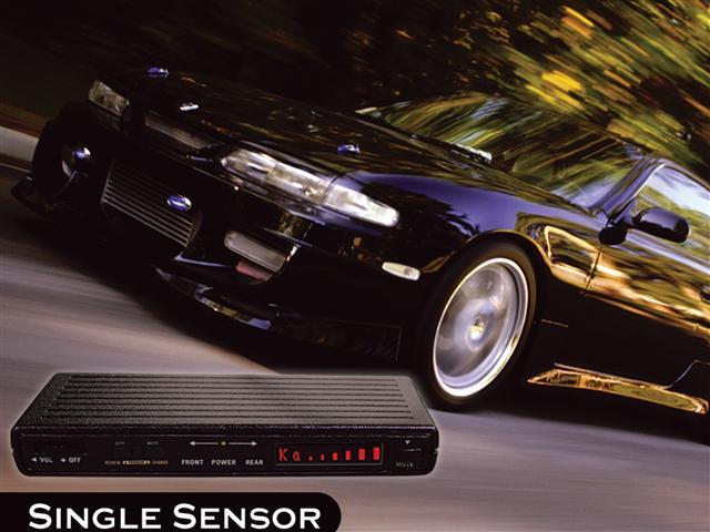 InstallerNet Radar Detector e-InstallCard - Newegg.com