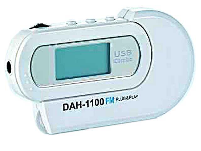 mobiBLU White 256MB MP3 Player DAH1100 256MB - Newegg.com