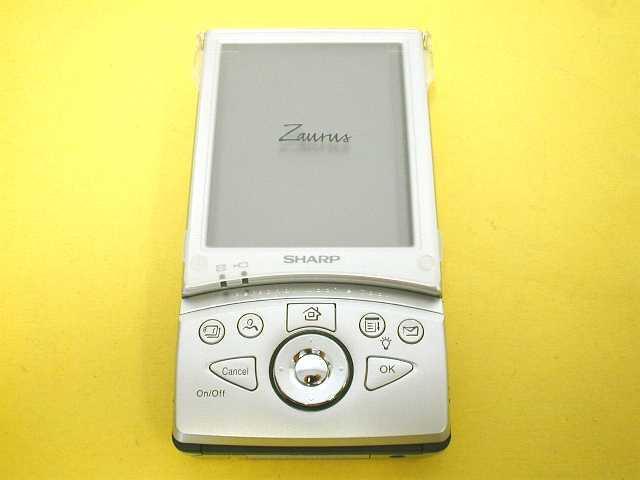 Sharp ZAURUS - Newegg.com