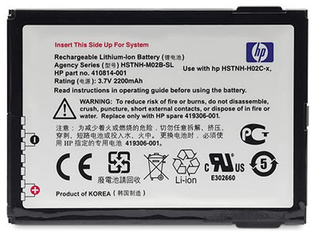 HP FB037AA#AC3 iPAQ 200 Series Extended Battery - Newegg.com