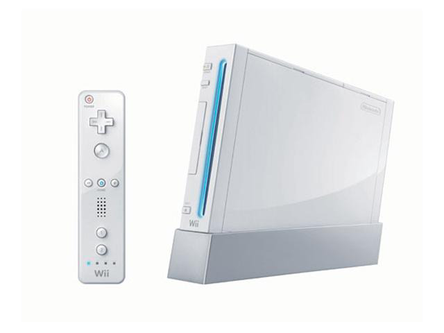Nintendo Wii Bundle White - Newegg.com