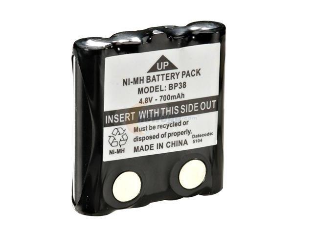 Uniden BP38 NiMH battery Pack Fits GMRS/GMR - Newegg.com