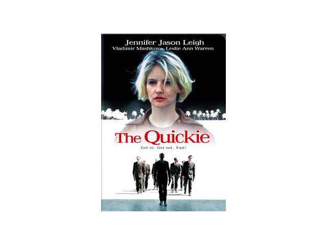 The Quickie - Newegg.com