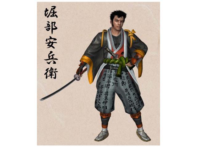 Kengo: Legend of the 9 Xbox 360 Game - Newegg.com