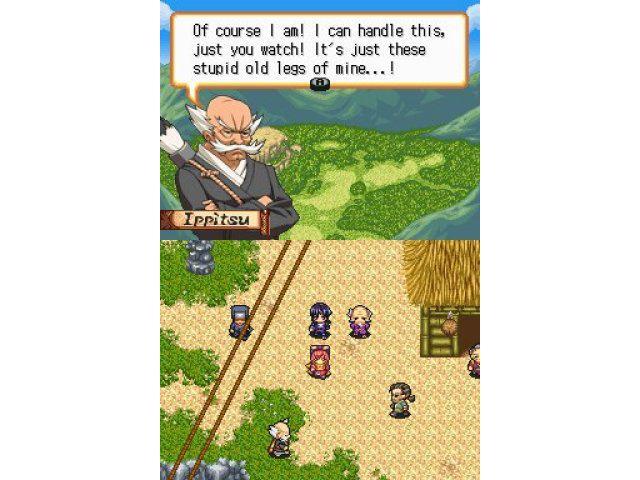 Izuna: Legend of the Unemployed Ninja Game - Newegg.com