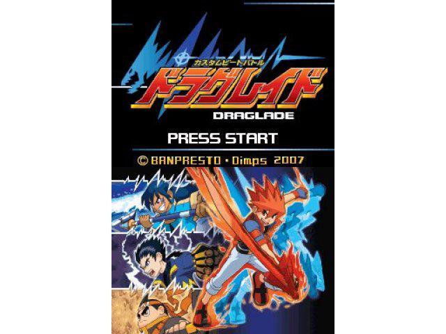 Draglade Nintendo DS Game - Newegg.com