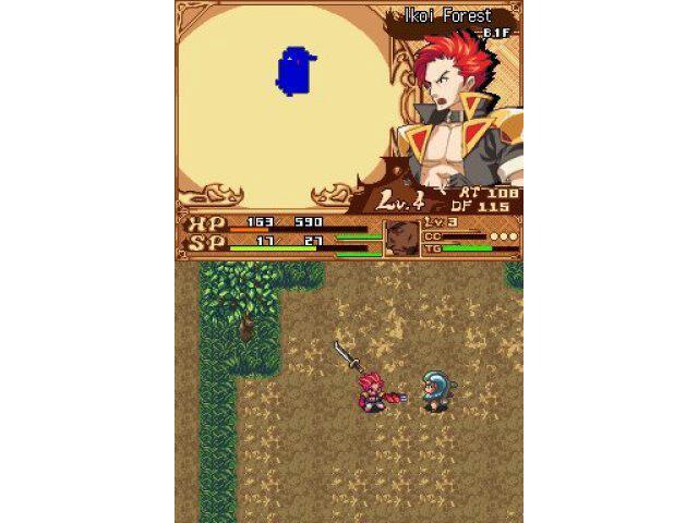 Izuna 2: Unemployed Ninja Returns Nintendo DS Game - Newegg.com