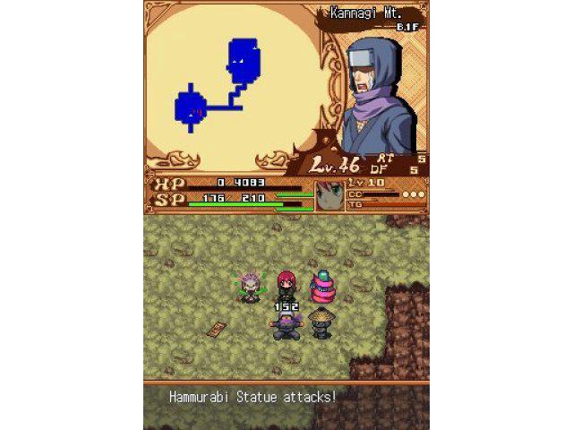 Izuna 2: Unemployed Ninja Returns Nintendo DS Game - Newegg.com