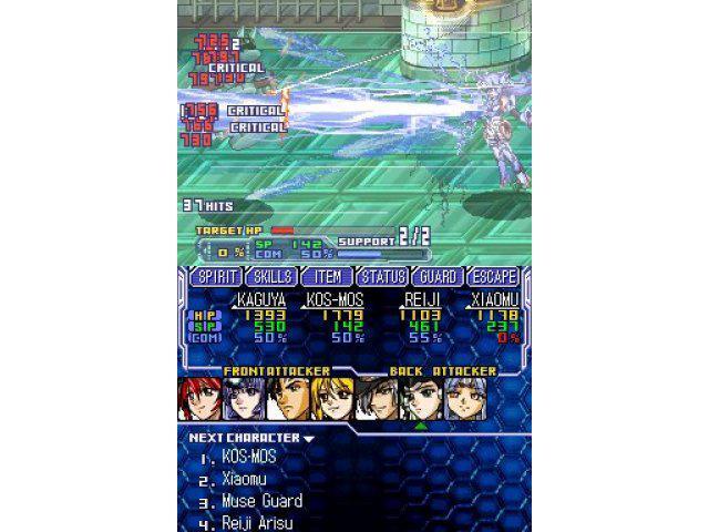 Super Robot Taisen OG Saga: Endless Frontier Nintendo DS Game - Newegg.com