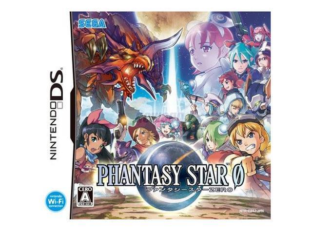 Phantasy Star Nintendo DS Game - Newegg.com
