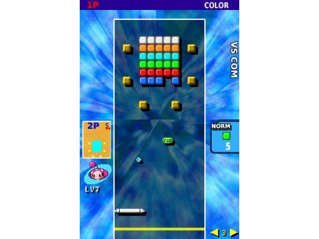 Arkanoid Nintendo DS Game - Newegg.com
