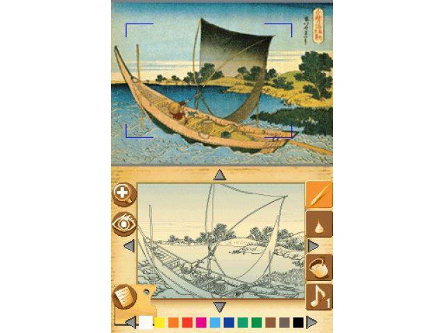 Paint by DS Nintendo DS Game - Newegg.com