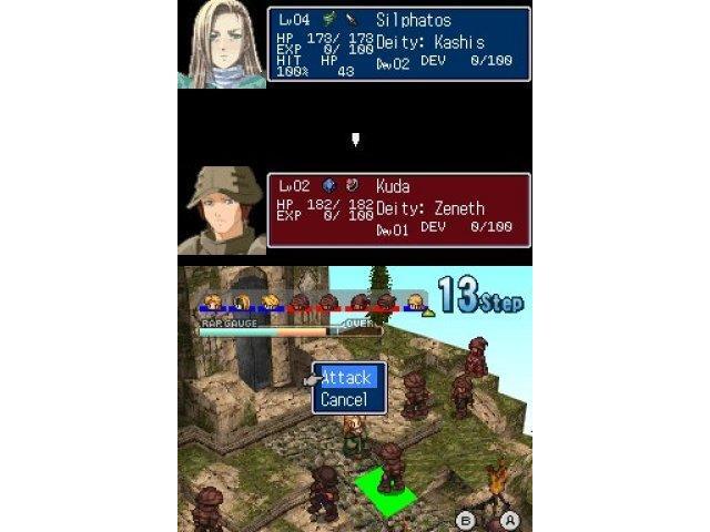 Hoshigami Remix: Ruining Blue Earth Nintendo DS Game - Newegg.com