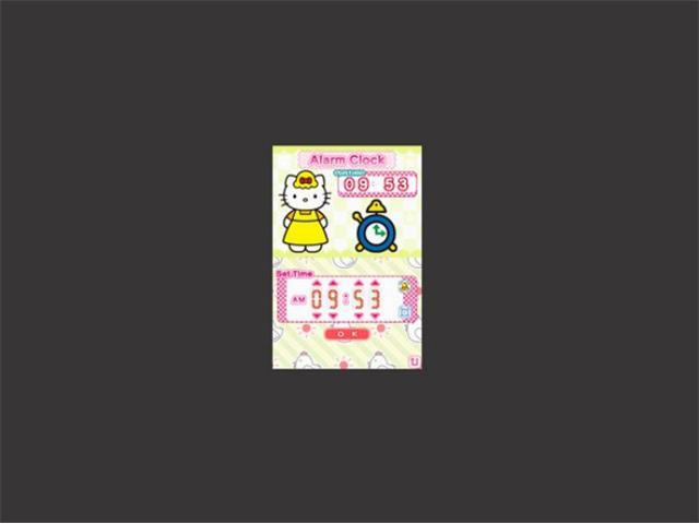 Hello Kitty Daily Nintendo DS Game - Newegg.com