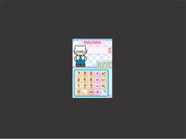 Hello Kitty Daily Nintendo DS Game - Newegg.com