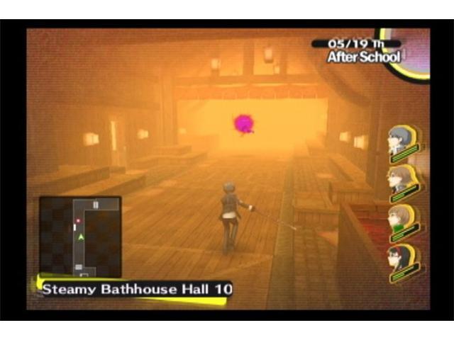 Shin Megami Tensei: Persona 4 Game - Newegg.com