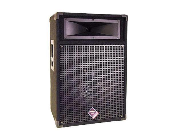 Nady ProPower Series PS-115 Two-Way Speaker - Newegg.com